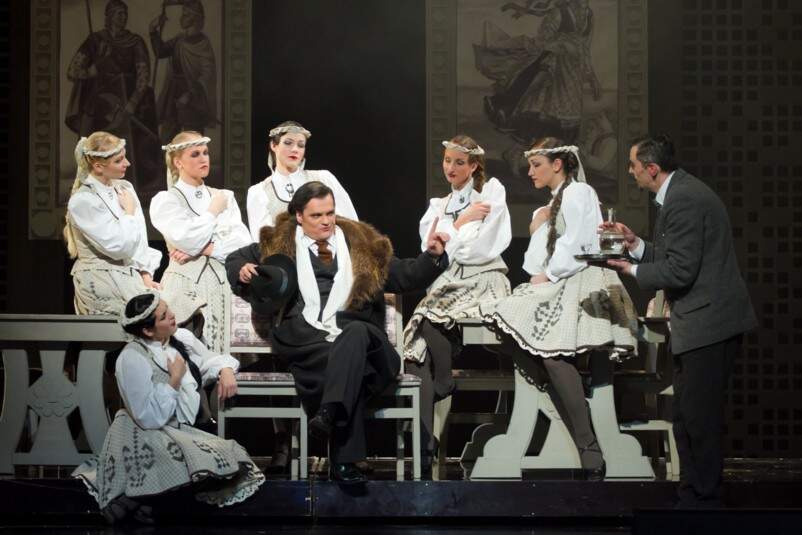 Dailes teātris | Ceplis